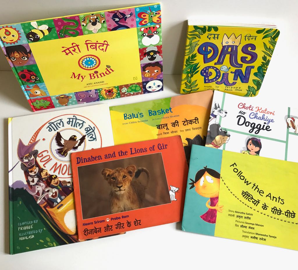 The Top 10 Hindi Books for Your Child (for Babies, Toddlers and Kids ...